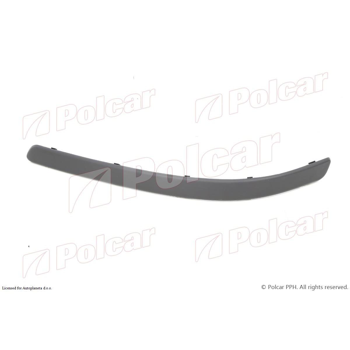 Lajsna branika | Auto Dragstor | Online i Cena