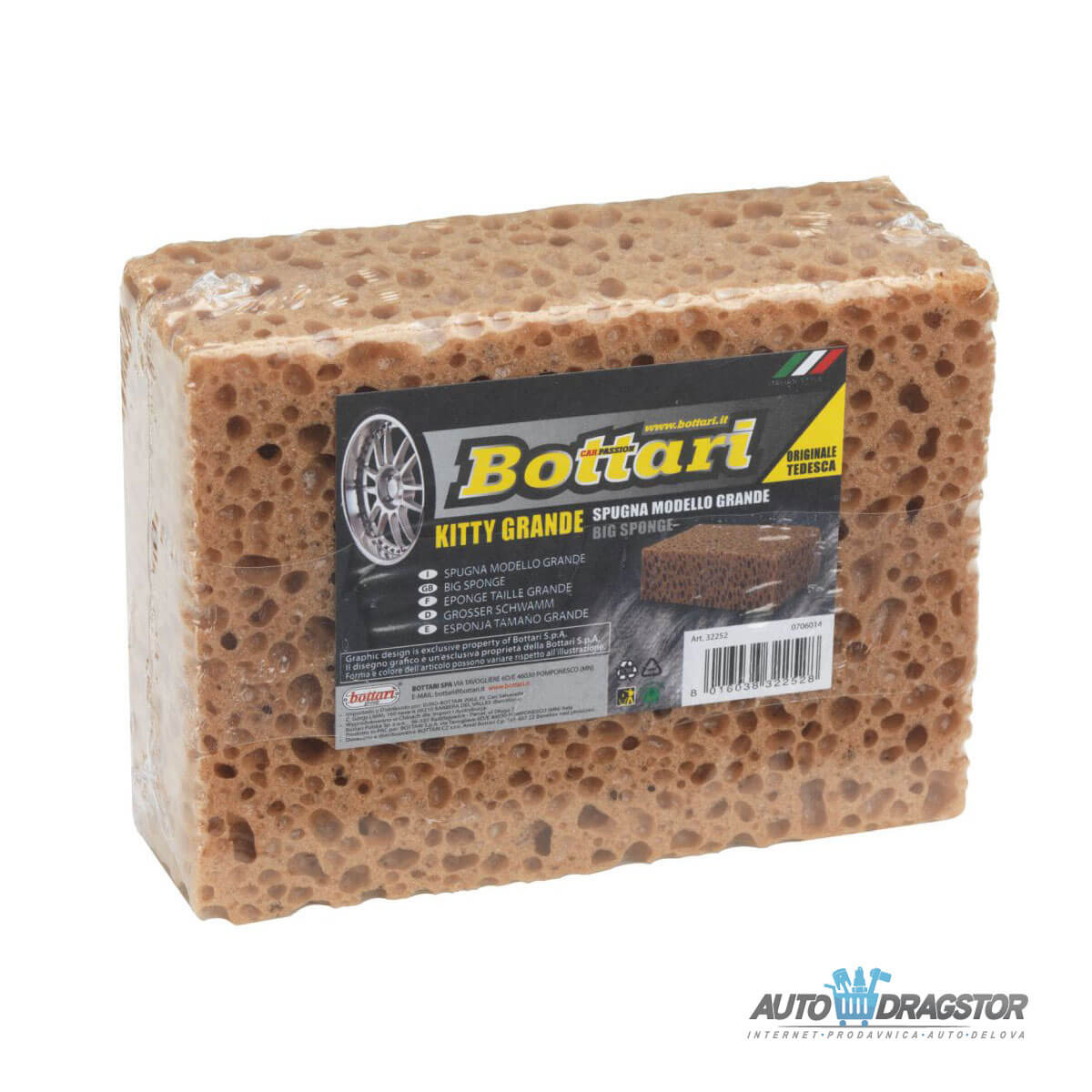 SUNDJER ZA PRANJE | Auto Dragstor | Online i Cena