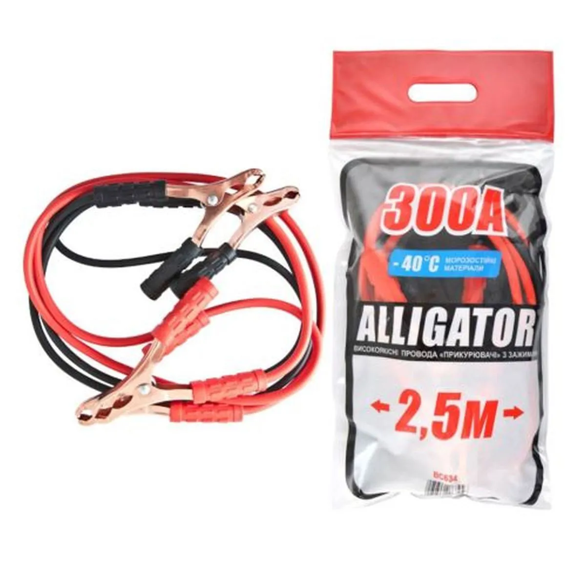 KABLOVI ZA START 300A 2.5M | Auto Dragstor | Online i Cena
