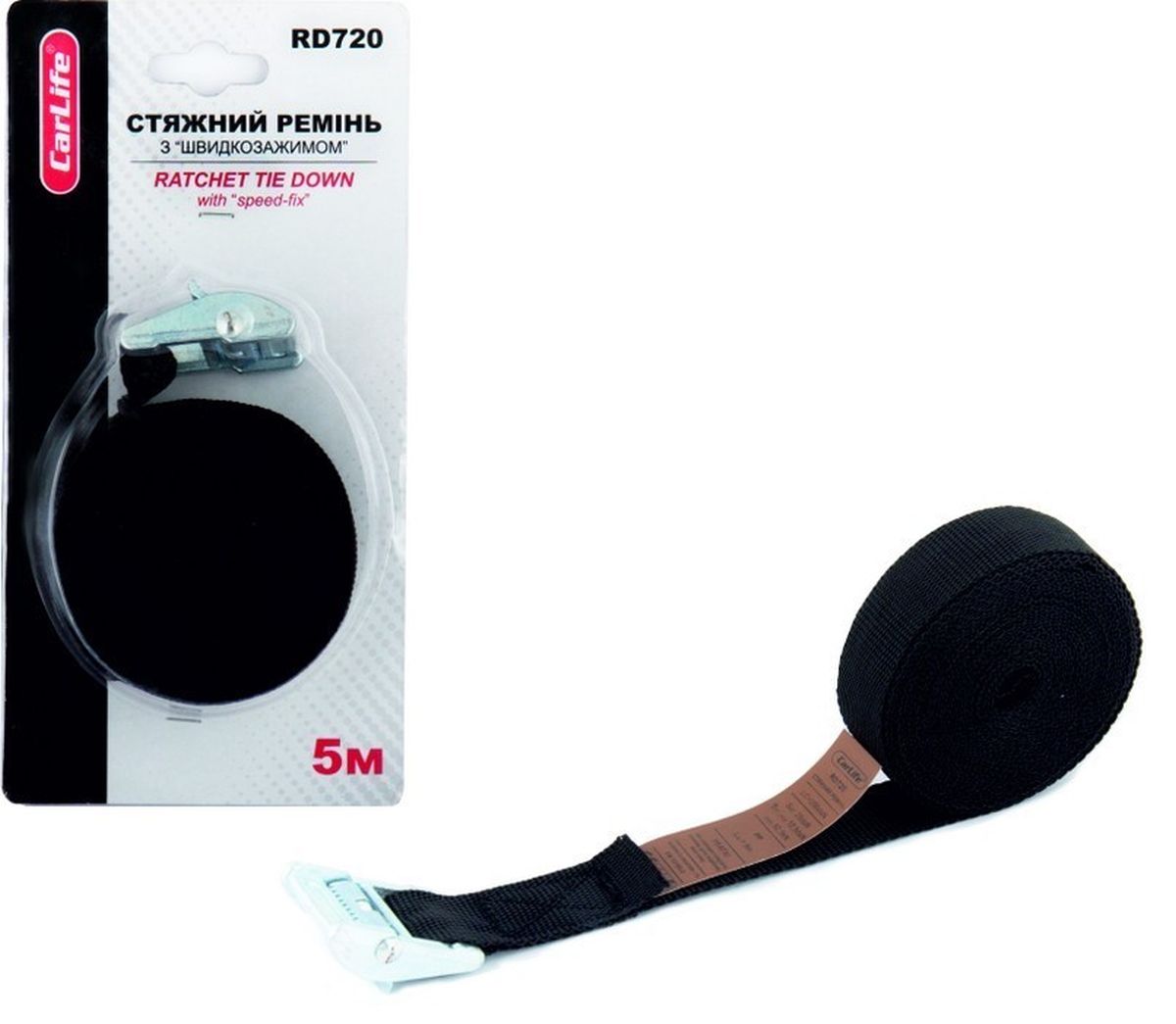 TRAKA ZA ZATEZANJE 5M/25MM | Auto Dragstor | Online i Cena