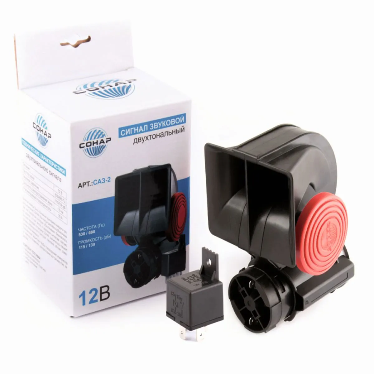 SIRENA 12V DVA TONA SA RELEJEM | Auto Dragstor | Online i Cena