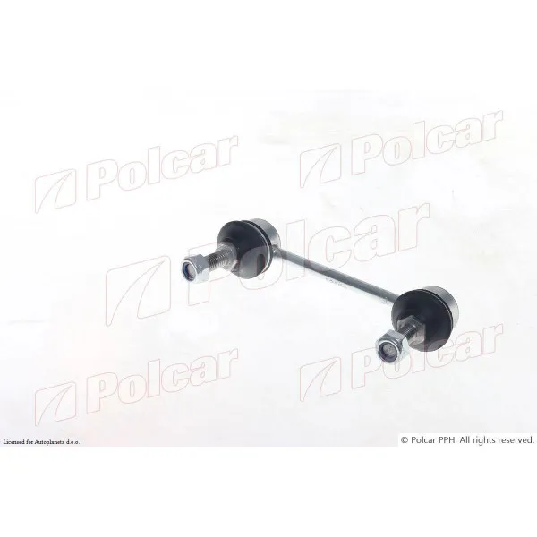 Stabilizator AUDI 100 (C4; 4A), 90-94; A6 (C4/4A), 94-97; | Auto ...